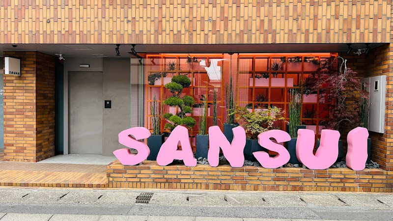 SANSUI SAUNA（女性専用ヘッドスパ&温泉） 《 意見