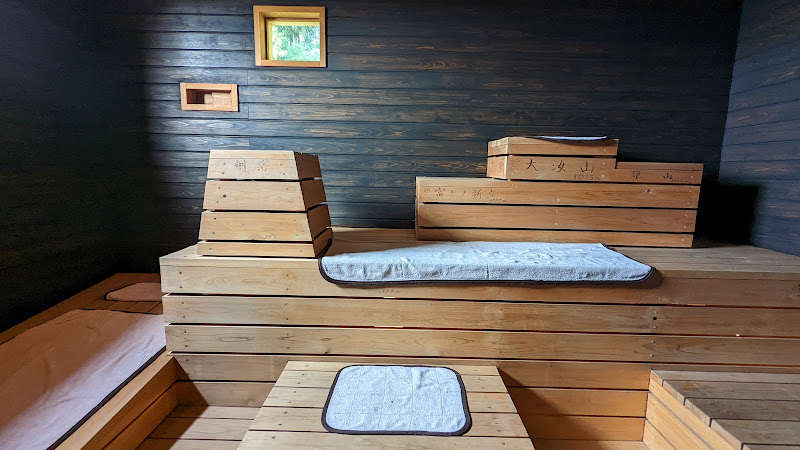 TATEYAMA SAUNA 《 意見